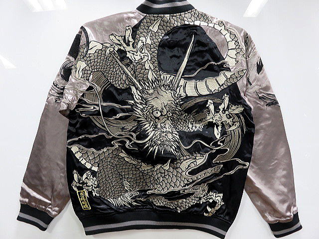 絡繰魂 粋 　リバーシブルスカジャン　八方睨みの龍総刺繍　和柄　カラクリ魂  KARAKURI