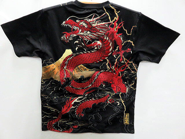 絡繰魂・粋　半袖Tシャツ　富士に龍　カラクリ魂