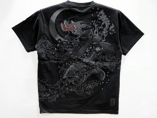 絡繰魂 漆　漆ノ龍 総刺繍半袖Tシャツ　KARAKURI魂 URUSHI