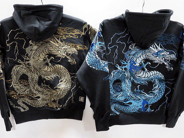 絡繰魂 頂　龍神ノ頂 総刺繍パーカー　カラクリ魂 ITADAKI