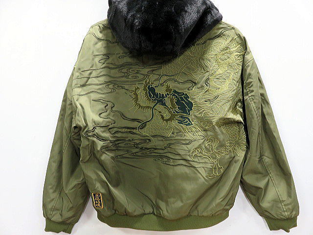 絡繰魂 粋　和柄　龍神降臨総刺繍ファーMA-1　リバーシブルブルゾン　カラクリ魂