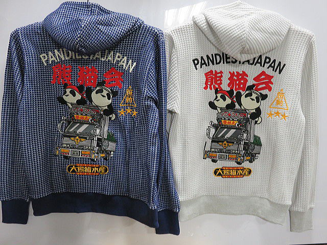PANDIESTAJAPAN　笹林丸　ワッフルパーカー　パンディエスタ