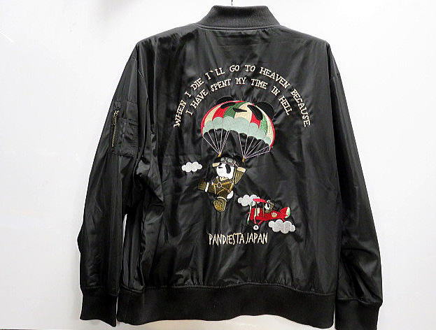 大きいサイズ　PANDIESTA JAPAN　熊猫空挺 パラシュートパンダ　MA-1 ジャケット　パンディエスタ