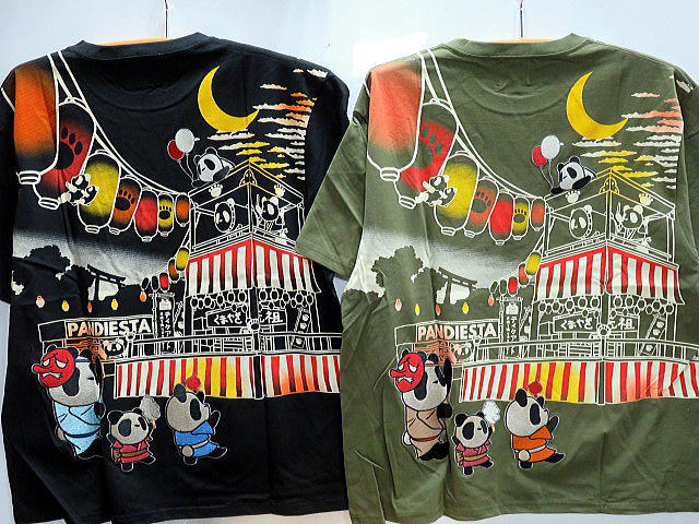 大きいサイズ　PANDIESTA JAPAN　盆踊りパンダ　半袖Tシャツ　パンディエスタ