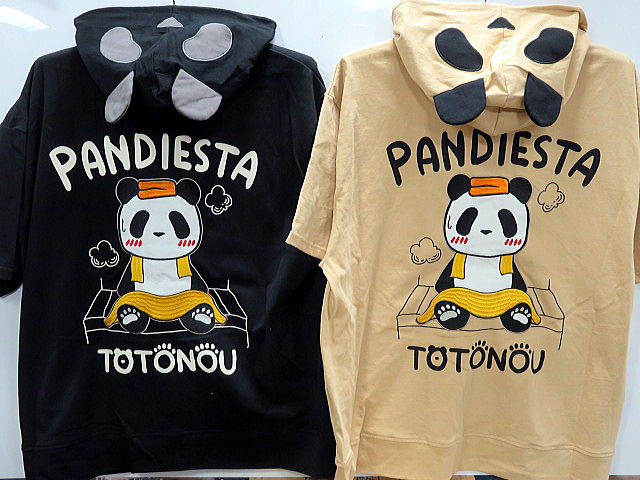 大きいサイズ　PANDIESTA JAPAN　　半袖パーカー　整うパンダ　パンディエスタ