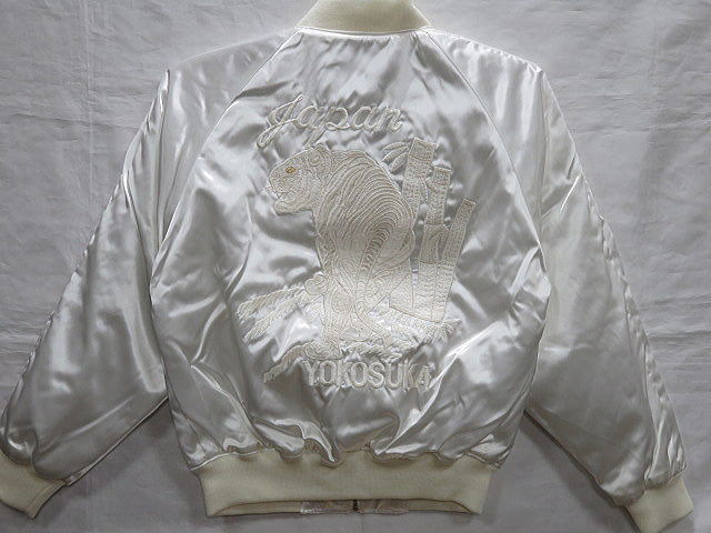 スカジャン 竹虎　日本製本格刺繍のスカジャン