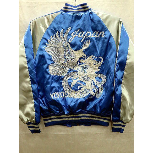 スカジャン 鷹竜　２L　日本製本格刺繍のスカジャン