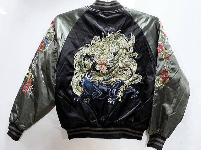 スカジャン 日本製本格刺繍のスカジャン3L　龍と黒豹