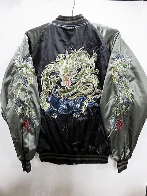 大きいサイズ　スカジャン　龍と黒豹刺繍　日本製本格刺繍のスカジャン5L　サテン