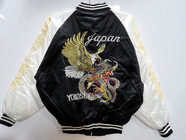 スカジャン　鷹龍刺繍　日本製本格刺繍のスカジャン5L　サテン