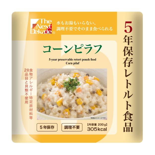 【メーカー在庫限り】【個人宅様配送費別】The Next Dekade 5年保存レトルト食品　コーンピラフ　50袋入り　05RR03