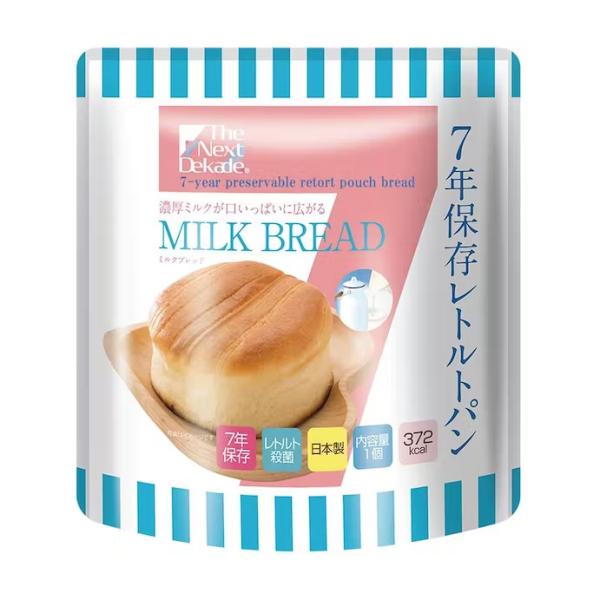 【個人宅様配送費別】The Next Dekade 7年保存レトルトパン　ミルクブレッド　50個入り　07RB01