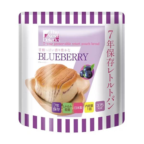 【個人宅様配送費別】The Next Dekade 7年保存レトルトパン　ブルーベリー　50個入り　07RB03