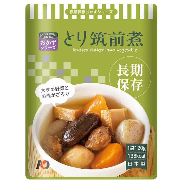 【個人宅様配送費別】長期保存レトルトおかず　とり筑前煮　50袋入り　07RO01