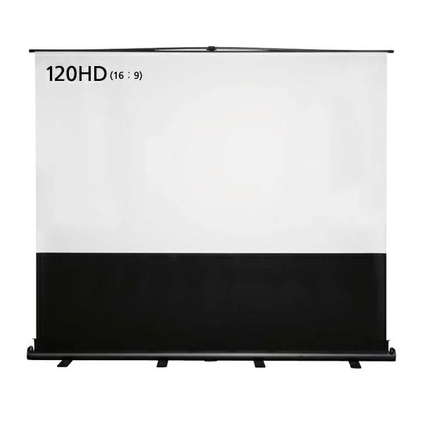 泉(IZUMI)　パンタグラフ式大型フロアタイプスクリーン　120インチ(アスペクト比16:9)　SPL-120HD
