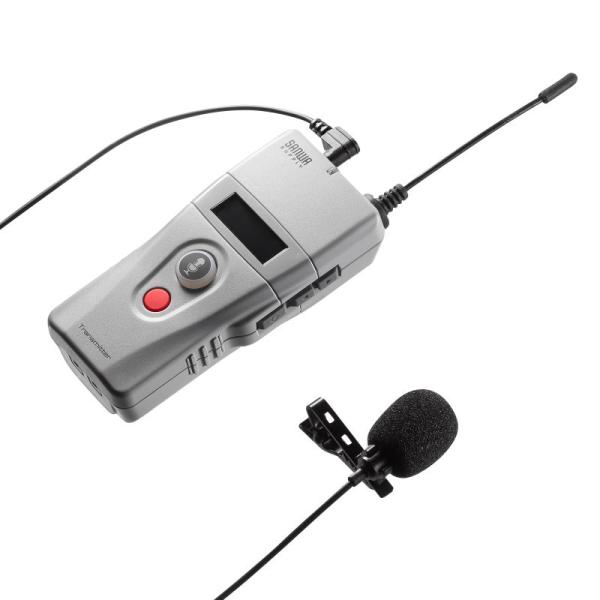 サンワサプライ　ワイヤレスガイドシステム(親機)　MM-WGS2TN