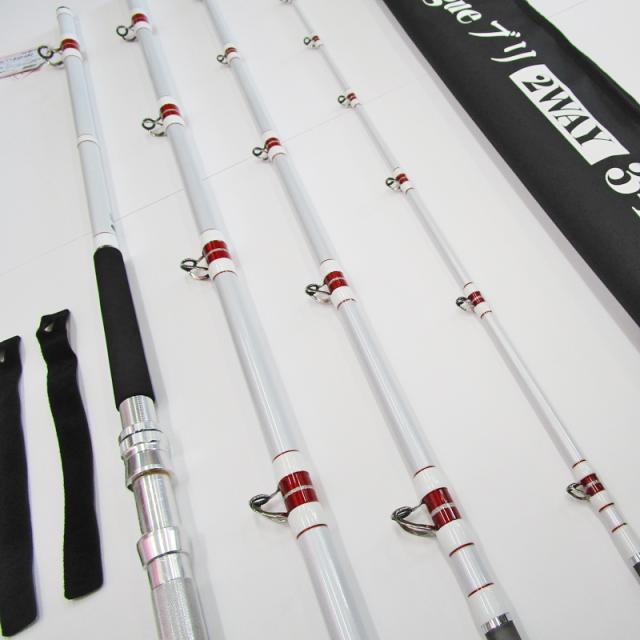 新作 アマノ釣具 ヌーベルバーグ ブリ ツーウェイ 340-450 ブリ ロッド 日本海 新潟 ブリ 竿 ブリロッド