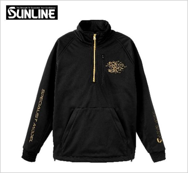 2025年秋冬サンライン新製品 フリースハーフジッププルオーバー SUW-02502 M~LL