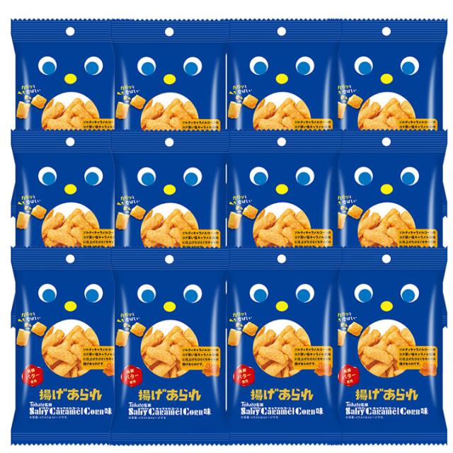 常温】 ブルグルピラフ(ひよこ豆) 250g ☆トルコから直輸入 【ハラール