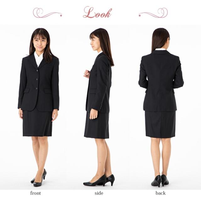 7号 レディース ビジネススーツ スカートスーツ タキヒヨー 日本製生地