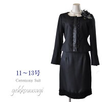 ママスーツ セレモニースーツ レースフリルが可愛いノーカラージャケット 裾フリルタイトスカート 卒業式 入学式 謝恩会 結婚式 お宮参り 顔合わせ 発表会 学校行事 母 服装 (bl1y5)9380