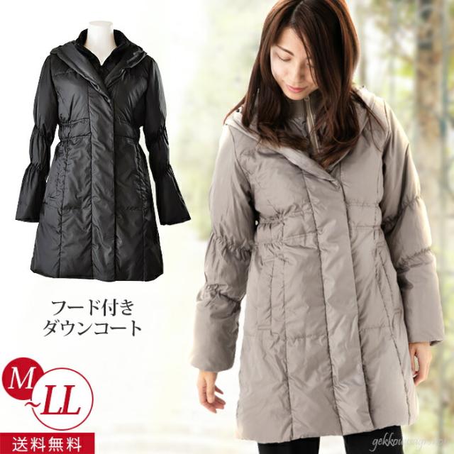 特価 レディース ダウンコート M-LL きれいめ フード付き ダウンジャケット ミドル丈 シャーリング 首筋リブ 冬 母 ママ 祖母 ミセス シニア コート 服装 ファッション 安い 撥水加工  (au2f3)af340001