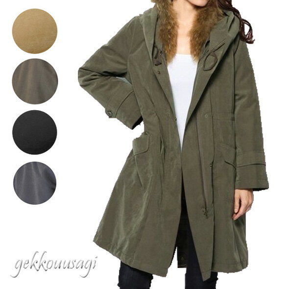 ホワイトジョーラ コート 大人カジュアル かっこいい モッズコート 人気のデザイン Ｍサイズ レディース 取り外せるライナー&ラクーンファー付 あったか ミドル丈 おしゃれ 高級感 バルーンスタイル 秋 冬 暖かい アウター 上着 最強アウター 激安 着心地抜群 (au2f11)713826