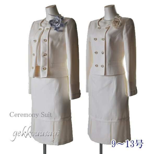 柔らかな光沢感のある着こなし2wayジャケット＆前2つプリーツスカートスーツ・アイボリー Ｍ/Ｌ/LL  美スタイル ママスーツ 母スーツ セレモニー カラーフォーマル 入学式 入園式 春スーツ 結婚式 お宮参り 305(BL2F3Y5)