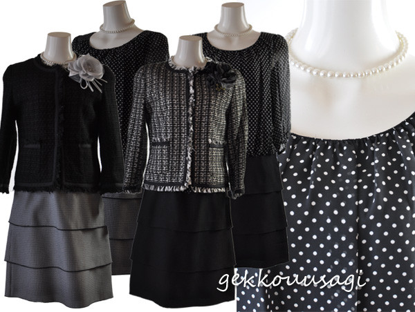 レディース ファッション ワンピーススーツ 9号/11号/13号 着回し かわいい ママスーツ セレモニー お呼ばれ 顔合わせ お宮参り 七五三 お祝いの席 カジュアル フリンジ綿混 ノーカラージャケット 七分袖 ワンピース (SBL6)