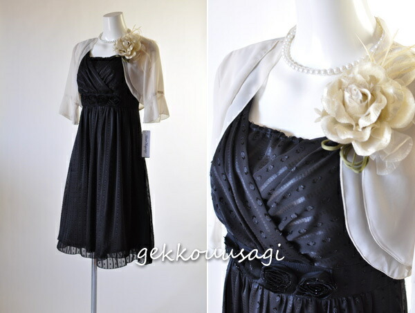 17号 4L 大きいサイズ ボレロ＆フロッキーワンピースドレス 2点セット アンサンブルドレス 結婚式 披露宴 二次会 謝恩会 写真撮影 発表会 お呼ばれ 表彰式 パーティー コンパニオン 舞台 服装 衣装 ドレス ボレロドレスセット (BL2Y)1231432-0384