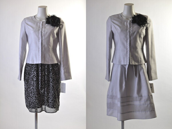 7号 SALE レディース ワンピーススーツ 3点セット ノーカラー