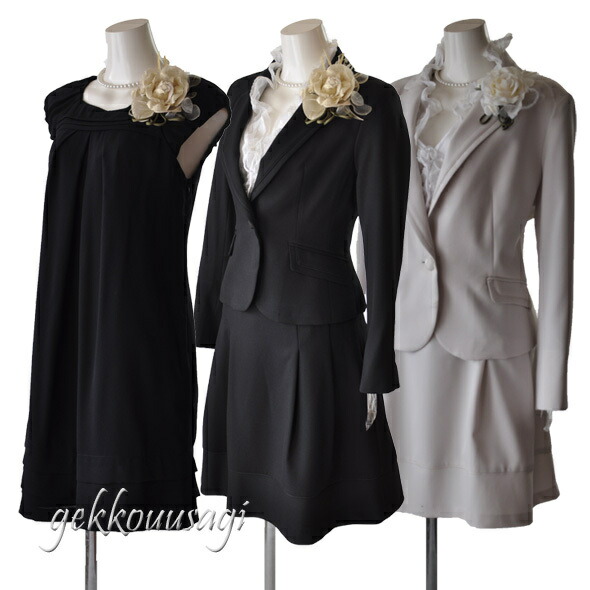 サイズ限定特価 レディース スーツ ３点セット 7号/13号/19号 小さい 大きい サイズ 襟パイピングジャケット セレモニー アンサンブル スーツ 七五三 入学式 卒業式 結婚式 お宮参り ママ 母親 (b3f3y4)2h308