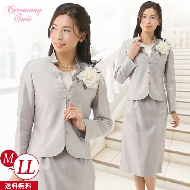 Ｍ L LL レディース ファッション フォーマル セレモニー シャンタン スーツ ミドル丈 ミモレ丈 結婚式 披露宴 七五三 お宮参り お呼ばれ 顔合わせ 食事会 卒業式 入学式 発表会 表彰式 ミセス ママ 母親 祖母 スーツ 服装 20代 30代50代 60代 40代 おしゃれ着やせ(HGhun)