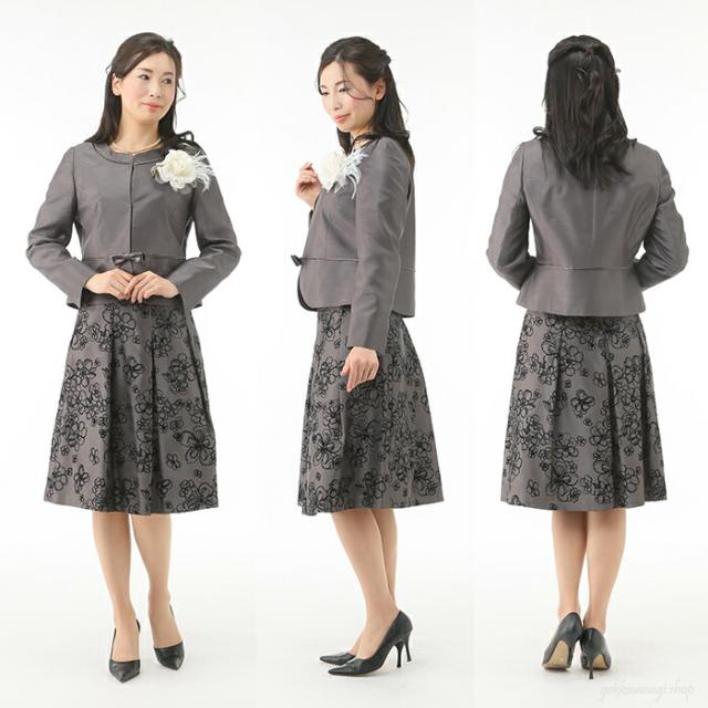 セレモニー フォーマルスーツ レディース 結婚式 披露宴 卒業式 入学式