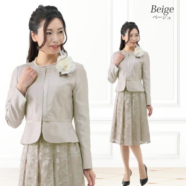 セレモニースーツ 50代 40代 30代 20代 60代 カラー フォーマル 着やせ