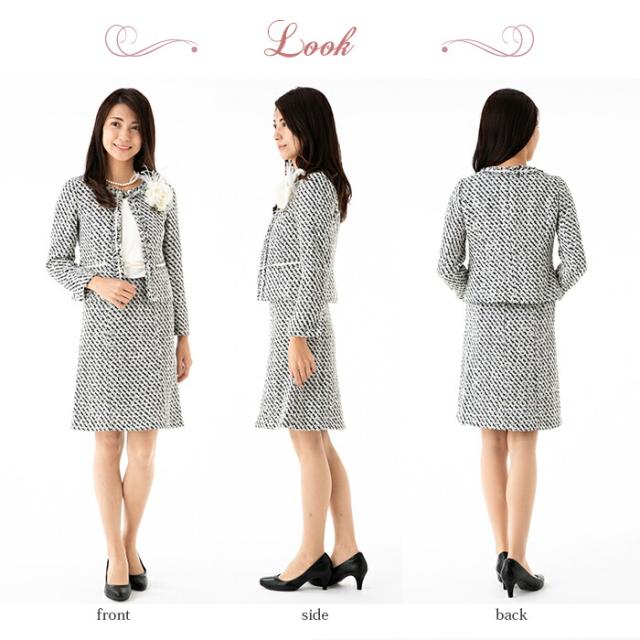 レディース セレモニー 3点スーツ 7号-11号 チュールミックスツイード