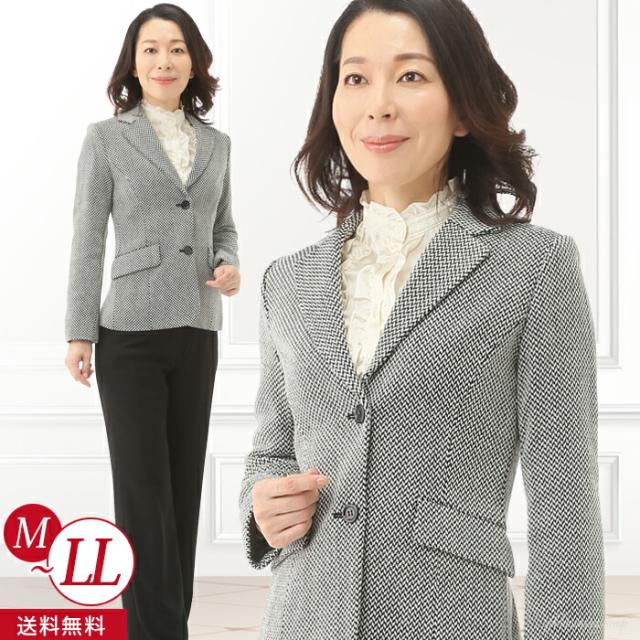 パンツスーツ Mサイズ 千鳥ウール混2つボタンジャケット サイズが選べるパンツ M-LL 2点セット ママ ミセス 母 祖母 冬 ファッション 服装 30代 40代 50代 60代 70代 80代  コサージュプレゼント (auST上/p2f)8021-7140