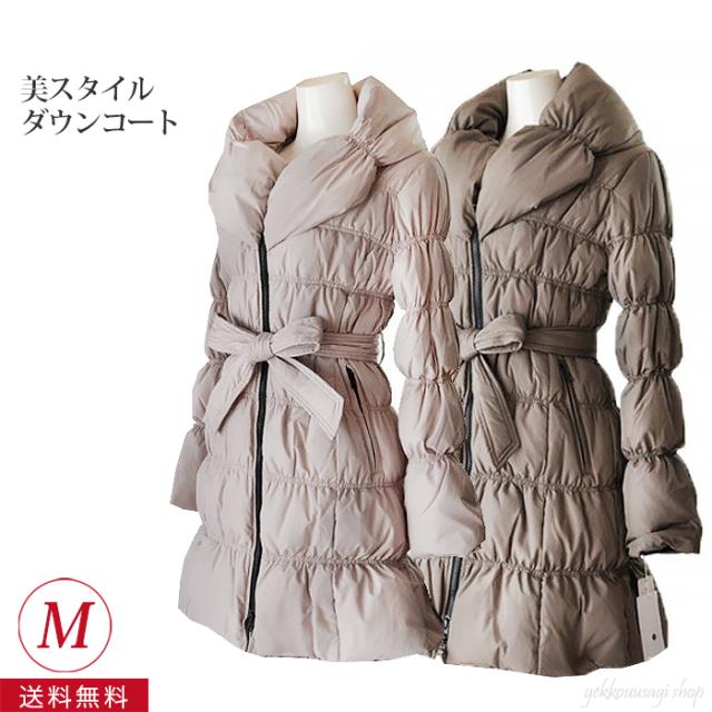 ダウン増量で暖かい 38(Ｍサイズ 9号) 40(Ｌサイズ 11号) ダウンコート 小顔見せ 大きめ襟 ウエストリボン付 きれいめ シャーリング美スタイル グレージュ ピンクベージュ モカ (au2f8d/bl3f)601
