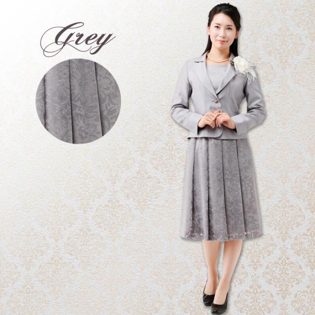 セレモニー スーツ 50代 40代 30代 60代 フォーマル 着やせ レディース