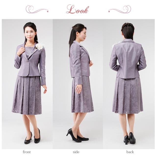 フォーマルスーツ レディース 結婚式 披露宴 卒業式 入学式 入園式 卒