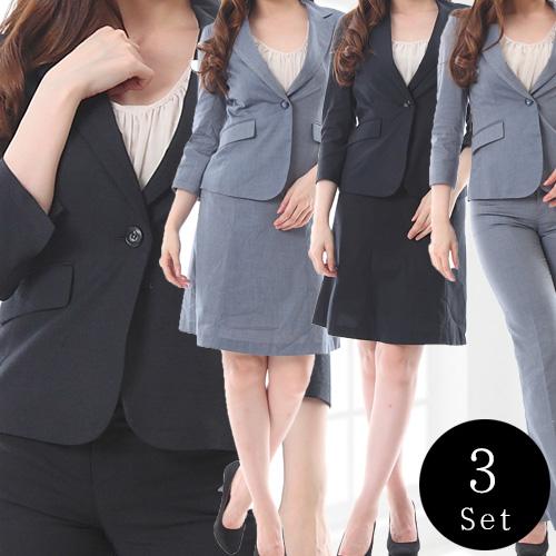 レディース スカートスーツ パンツスーツ ３点スーツ ママ スーツ 卒業式 入学式 七五三 学校行事 授業参観 結婚式 ホワイトジョーラ 2ボトム 七分袖 フェミニンスカート 美脚 パンツスタイル 美シルエットスーツ (nk)723213