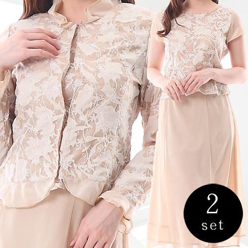 レディース 卒業式 入学式 スーツ ３点セット テンセル混オパール加工 ベージュ 7号〜23号 卒園式 入園式 ママスーツ カラーフォーマル  母親 ミセス 40代 50代 60代 セレモニースーツ (NK8)114803