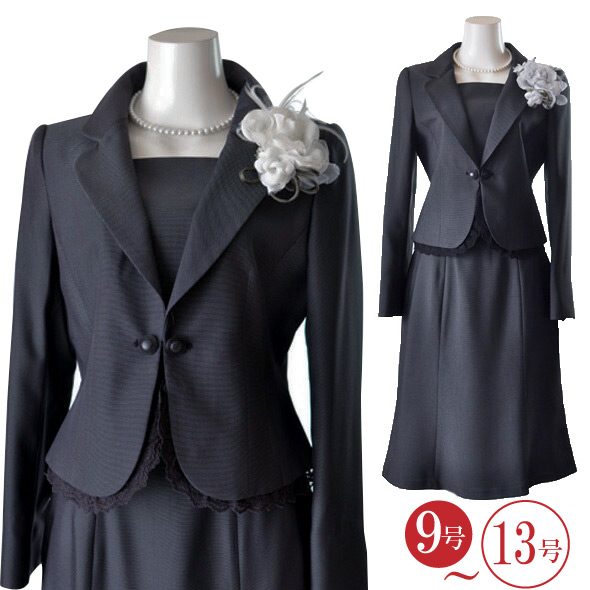 セレモニー スーツ 50代 40代 30代 60代 カラー フォーマル 着やせ レディース ミセス  結婚式 披露宴 お呼ばれ 顔合わせ 七五三 お宮参り 入学式 卒業式 食事会 女子会 ママ 自分 親族 母 母親 祖母 服装 衣装 式典  9号 11号 13号 フォーマル  お受験 面接 (bl2f1y5/NK)