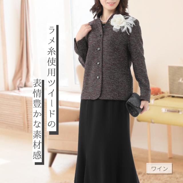 お宮参り 七五三 顔合わせ 母親 服装 50代 40代 60代 70代 80代 結婚式