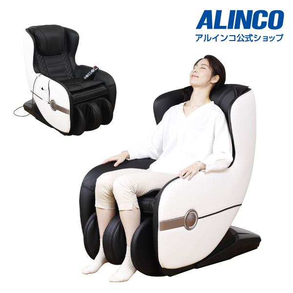 大型特殊便 沖縄・離島代引不可 基本送料無料 アルインコ直営店 MSC2119 マッサージチェア2119  背中 腰 お尻 太もも
