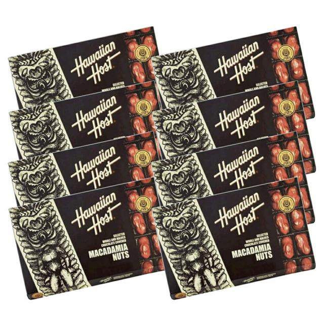 ハワイアンホースト マカダミアナッツ チョコレート ６oz 12粒 8箱セット 送料込み HawaiianHost ハワイお土産