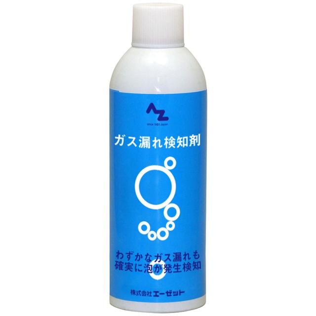 AZ ガス漏れ検知剤 400ml AZ001の通販はau PAY マーケット - 株式会社エーゼット au PAY マーケット店 | au ...