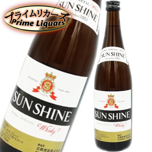 若鶴 サンシャイン 720mlの通販はau PAY マーケット - プライムリカーズ | au PAY マーケット－通販サイト