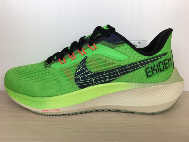 NIKE（ナイキ） AIR ZOOM PEGASUS 39（エアズームペガサス39） DZ4776-343 スニーカー 靴 メンズ 新品 (1553)