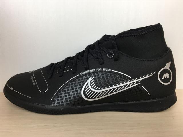 NIKE（ナイキ） SUPERFLY 8 CLUB IC（スーパーフライ8 クラブ IC） DJ2907-007 サッカーシューズ トレーニングシューズ スニーカー 靴 メンズ 新品 (1978)
